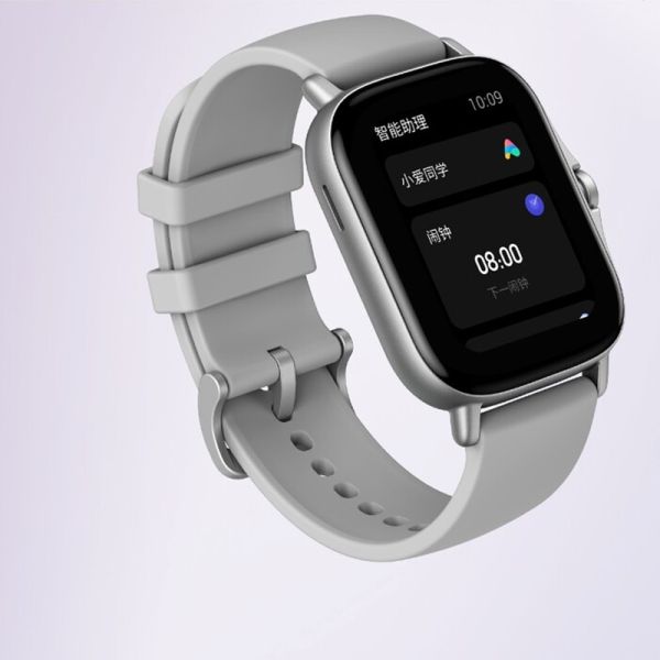 TUPI S.A. - RELOJ SMART AMAZFIT GTS 2 A1969 GRIS